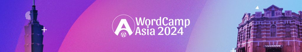 Schedule – WordCamp Central