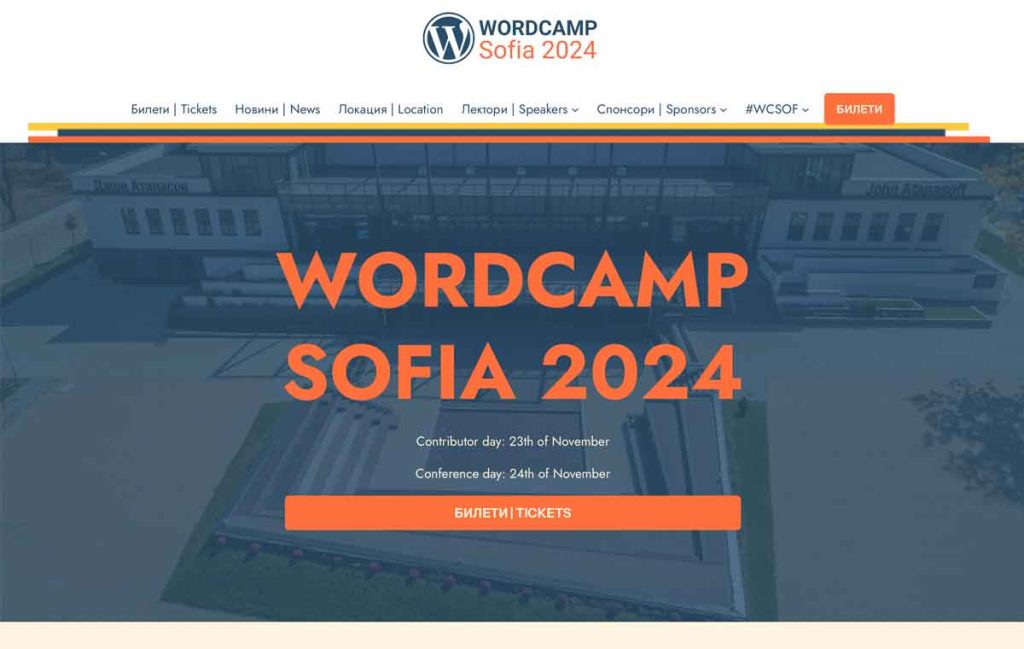 Schedule – WordCamp Central